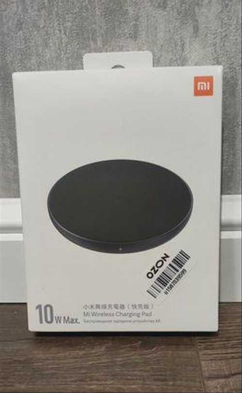 Беспроводное зарядное устройство Xiaomi Mi Wireles