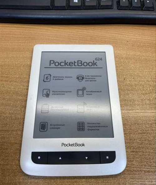 Электронная книга pocketbook iq 701 обзор