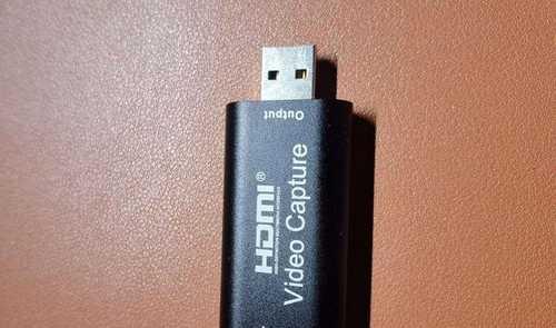 USB плата видео захвата hdmi