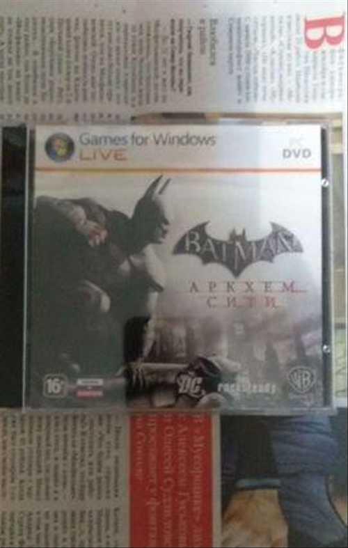 Batman Arkham City для pc