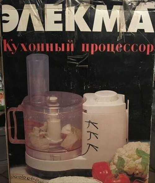 Кухонный комбайн элекма