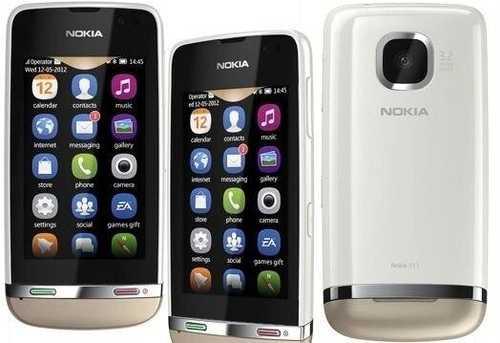 Nokia asha 311