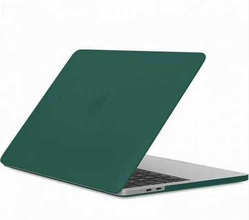 Защитный чехол Vipe для MacBook Pro 13 (2020) Emer