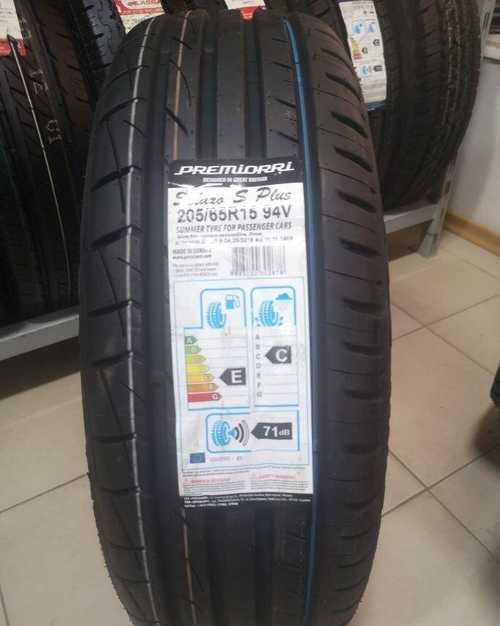 205/65R15 Premiorri Solazo S Plus