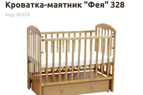 Продам детскую кровать фея, с маятником. Плюс матр