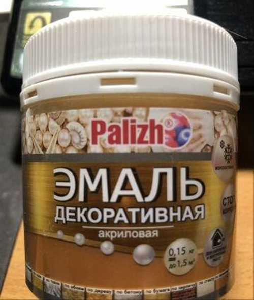 Эмаль акриловая декоративная Palizh