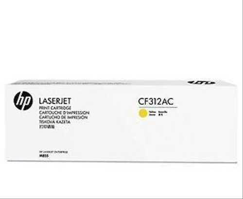 Картридж CF312AC (826A) для HP LJ Color M855 желты