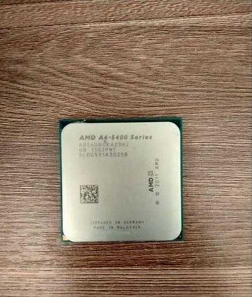 Процессор AMD-A6-5400 series