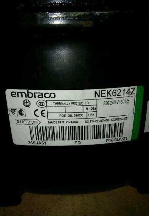 Компоессор embraco NEK6214Z