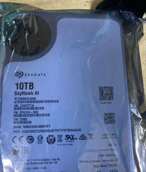 HDD 3,5: 6TB, 8TB, 10TB, 12TB, 14TB, 16TB, 18T