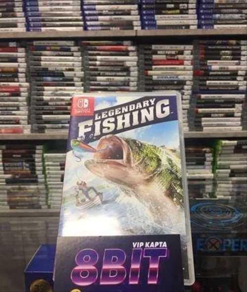 Legendary Fishing Switch (игры обмен - прокат)