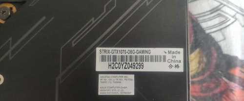 Asus Strix gtx1070 8 GB Gaming