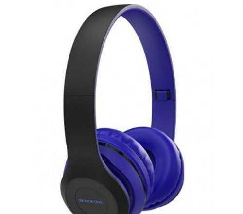 Полноразмерные Bluetooth наушники borofone B04