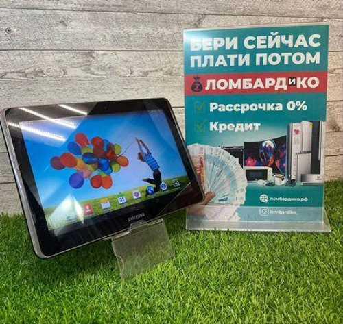 Планшет Samsung Galaxy Tab 2 (Щ 5155)