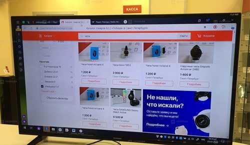 Телевизор soundmax SM-LED40M03