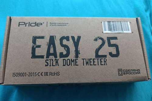 Pride easy 25