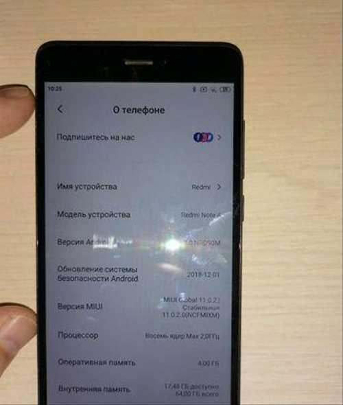 Телефон Xiaomi Redmi Note 4X