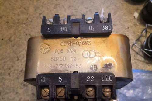 Осм1-0.16 У3 Трансформатор понижающий 0,16 kVA