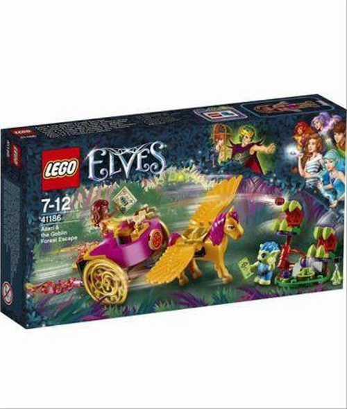 Lego Elves 41186 и 41190