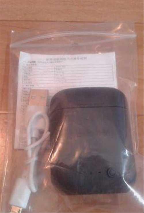 Беспроводные наушники AirPods