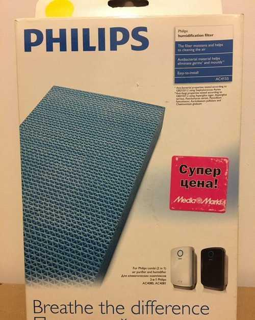 Philips фильтр для AC4080, AC4081