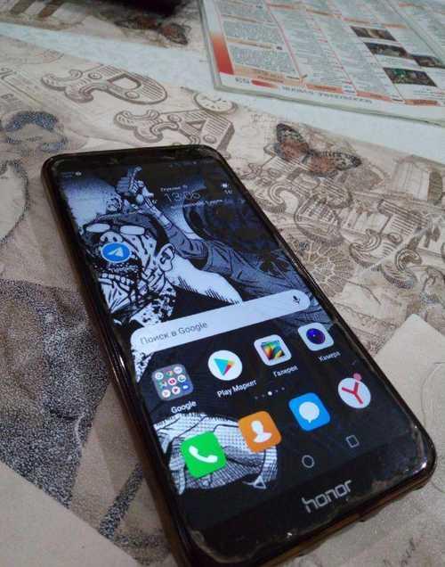 Honor 7c