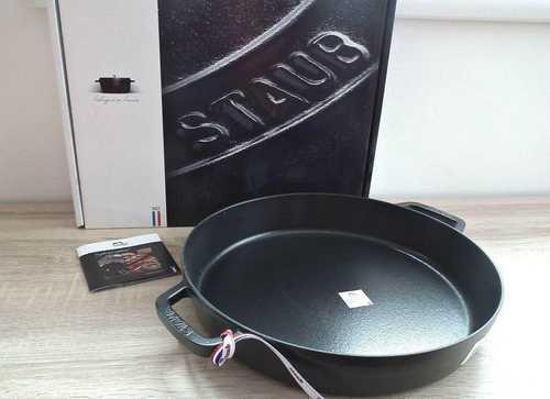 Чугунная сковорода черная, 26 см, Staub, Франция