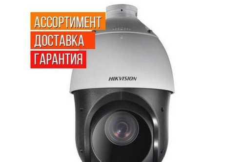 Видеокамера IP Hikvision DS-2DE4425IW-DE(S5) (4.8