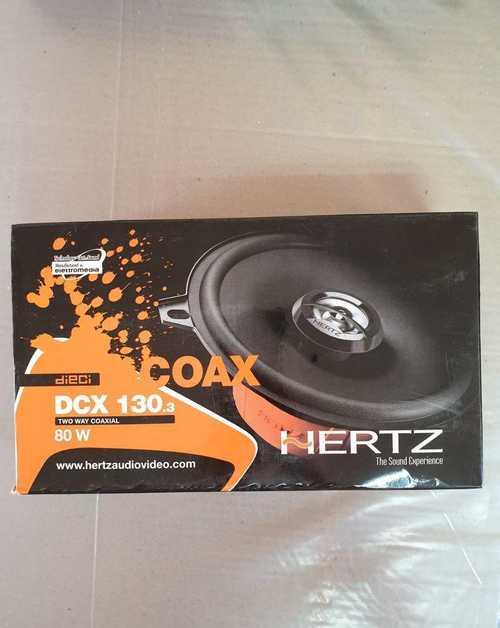 Hertz dcx 130.3. Динамики Hertz DCX 130. Автомобильная акустика Hertz DCX 130.3. 2-Полосные коаксиальные АС Hertz DCX 100.3 Размеры. Акустика Hertz DCX 130.