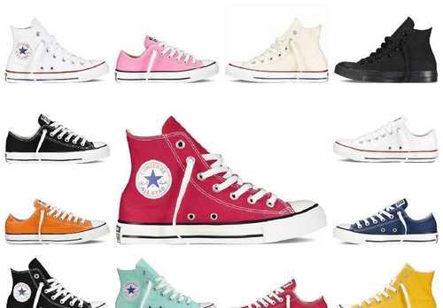 Converse all star новые 36-43, доставка по России