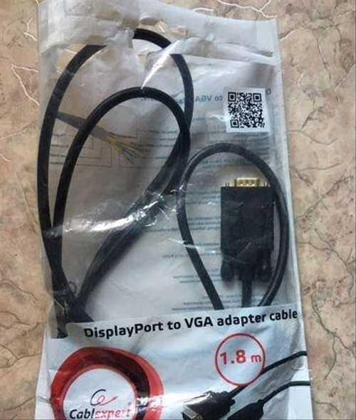 Кабель DisplayPort to VGA