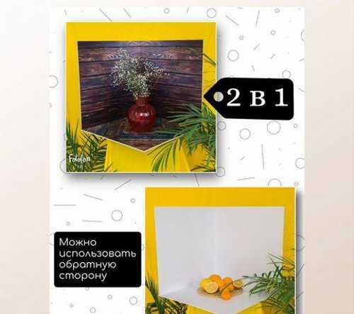 Фотофон пластиковый Fotofon 2.0