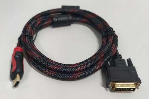 Кабель, провод, шнур hdmi-DVI-D, 1,5М