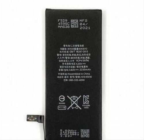 Аккумулятор iPhone 6s повышенной ёмкости 2230 mAh