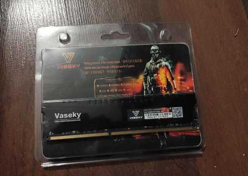 DDR3 8gb