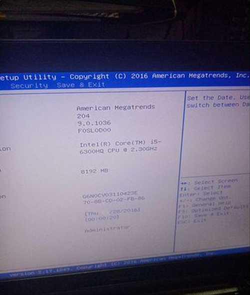 Sr2fp i5-6300hq