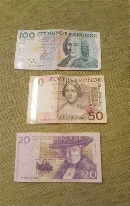 Шведские банкноты 100, 50 и 20 крон