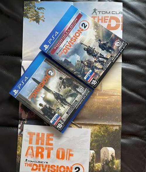 Tom Clancy's The Division 2