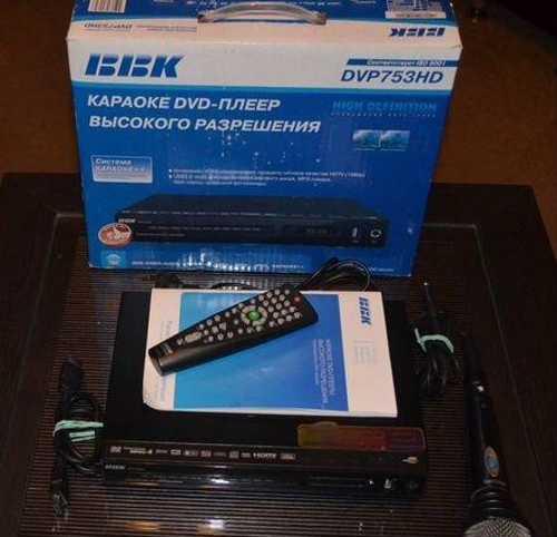 BBK Компактный DVD плеер DVP753HD Караоке