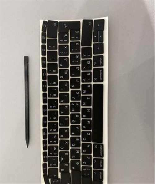 Сменные клавиши Macbook Pro Retina A1706 A1707 A17