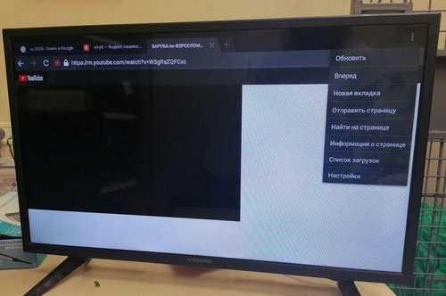 Телевизор starwind SW-LED32BA201 32" (2019),черный