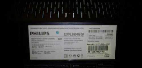 Телевизор philips 32pfl9604h/60