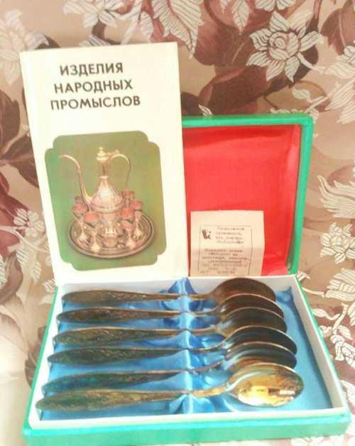 Комплект ложек "Ветлуга" из мельхиора