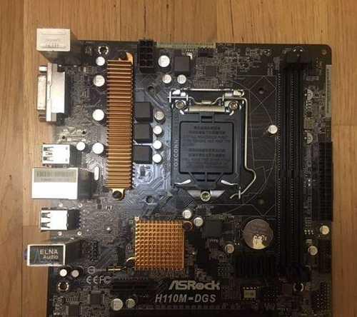 Материнская плата ASrock H110M-DGS