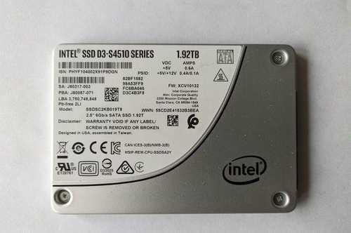 Intel SSD D3 S4510 Series 1,92 тб