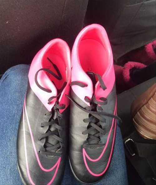 Nike mercurial