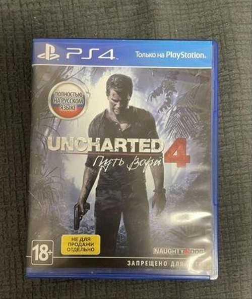 Uncharted 4 путь вора