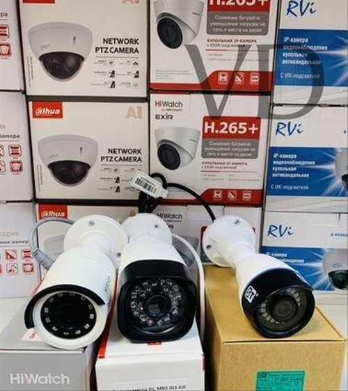 Камеры видеонаблюдения аналоговые 2мп AHD TVI CVI