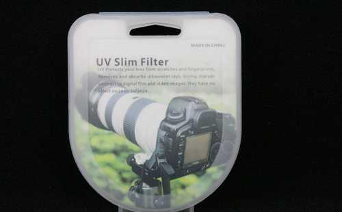 Digital filter UV 77mm. (новый)