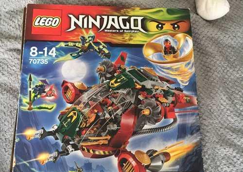 Lego Ninjago 70735